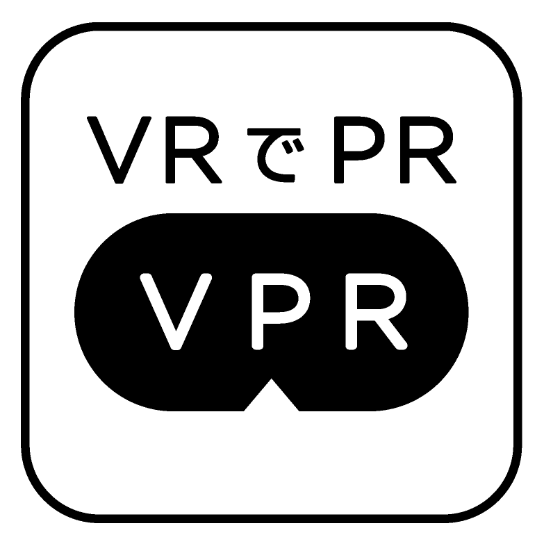 VPRサービス概要と料金プラン｜ VRでPR-センデン株式会社